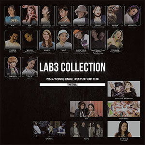 タイムテーブル LAB3 COLLECTION 2024 2024.4/7 - ダンススクール 大阪 | スタジオLAB3